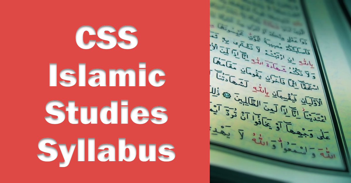 CSS Islamiat Syllabus - CSS ONLINE